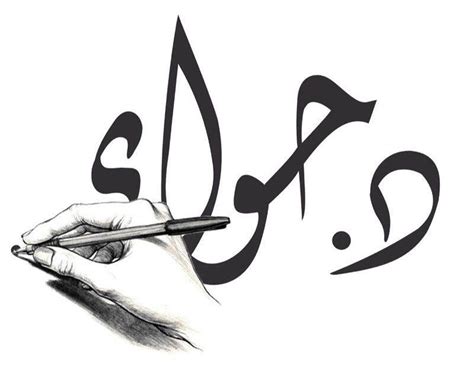 مقالات