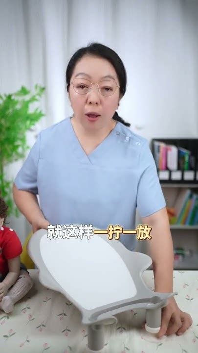 有了洗屁屁支架，一个人也能搞定拉臭的娃。特别家有女宝，必须用这个每日早晚个洗一遍。带娃好物 洗屁屁 洗屁屁神器 Youtube
