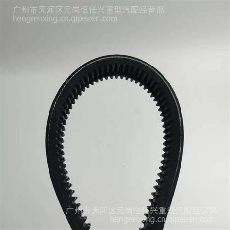 联组三角带双联两联皮带 2AV13x1125 2AV13x1120 2AV13x11302AV13x1125图片高清大图 汽配人网