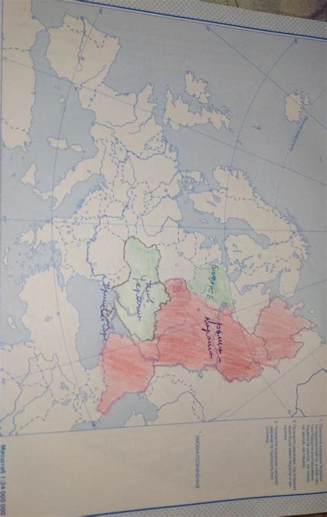 Контурна карта географія 8 класЗАВДАННЯ1 Позначте кордони України та проаналізуйте і час тині
