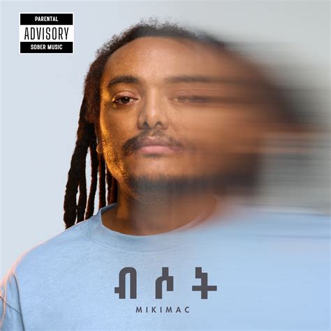 Miki Mac Miki Mac Added A New Photo — In Helsinki Finland