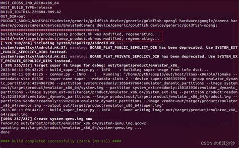 Aosp Aosp Emulator Csdn