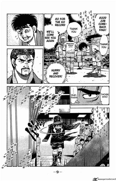 Read Manga HAJIME NO IPPO Chapter 124 Those Who Surpass Others