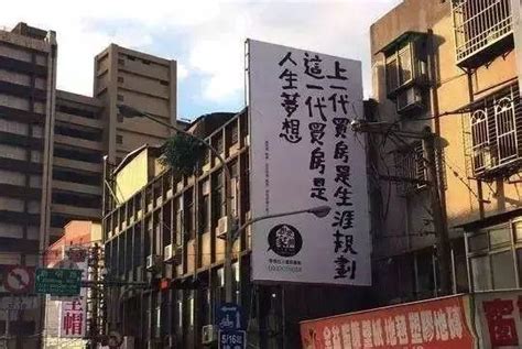 买了房子的人是一时房奴，那租房子的人是 知乎