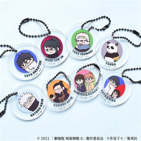 呪術廻戦 Plaza（プラザ） On Twitter 【池袋ロフト会場】 9 29 入荷情報② 『劇場版 呪術廻戦 0』 ジロリtd