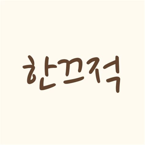 Openssl 최신 버전 설치 Checking Openssl Library Version Configure Error