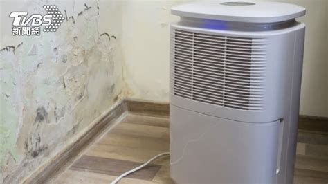 多開1除濕機「電費漲破3千」！台電揪出元凶 省電絕招曝 Yahoo奇摩汽車機車