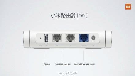 Xiaomi Puts New Products On Market The Xiaomi Router Mini Router And Enhanced Xiaomi Box