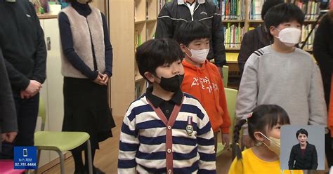 귀한 신입생 1명”‘나홀로 입학식