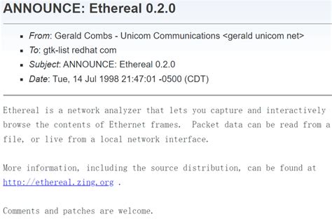 宇宙最强开源网络数据包分析器，wireshark 25岁了 Gerald Combs 支持