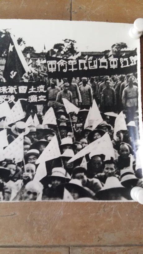 国民革命时期图片 国民革命时期照片 伤感说说吧