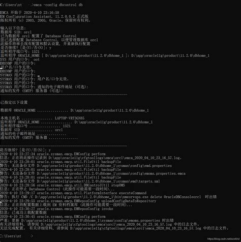 Win10 升级后 Oracledbconsoleorcl 无法启动更新系统oracle起不来 Csdn博客
