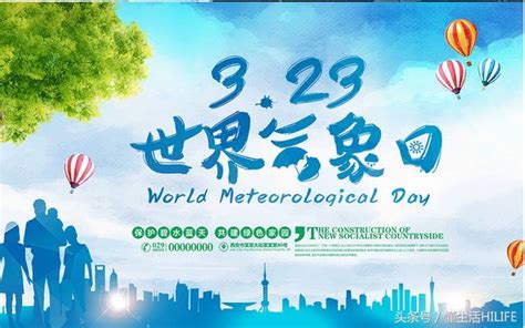 教你幾招「觀雲識天」，揮手告別天氣預告！你get了嗎？ 每日頭條
