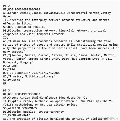 Csv表格转换为wos格式数据并导入citespace进行文献分析csv转wos Csdn博客