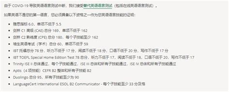英国斯特灵大学商业与管理（msc Business And Management留学生硕士专业课程论文辅导补习，选课指导与奖学金介绍 知乎