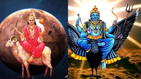 भूमि और सूर्य पुत्र की युति से इन 3 राशियों का 2024 में धनवान बनना तय