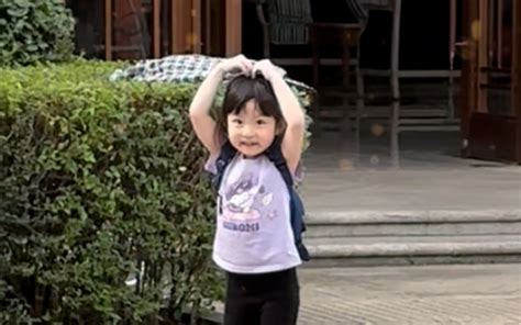 这就是要生女儿的原因 超级臭豆腐MollyKo 超级臭豆腐MollyKo 哔哩哔哩视频