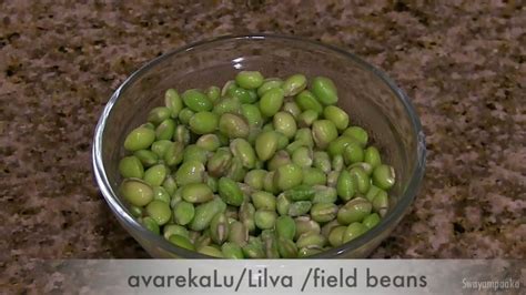 Khara Pongal Avarekalu Pongal Recipe Food And Remedy
