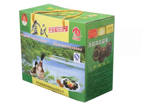 百姓友古法溏心皮蛋身世大曝光一起来看 搜狐大视野 搜狐新闻