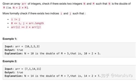 Leetcode 打卡 知乎