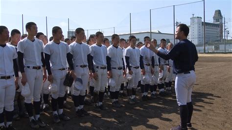 〈新型コロナ〉春のセンバツ中止を受け 岡山・倉敷商業の梶山和洋監督「夏の選手権大会に向けて気持ちを切り替えて努力をしたい」 Ksbニュース