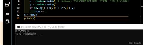 蒙特卡洛算法基础 蒙特卡罗法csdn CSDN博客