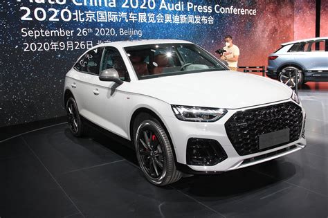 北京车展实拍 奥迪q5l Sportback百科ta说