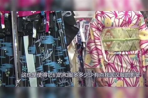 日本女生穿和服时，身后 小枕头”是干嘛用的？看完后秒懂！和服枕头身后
