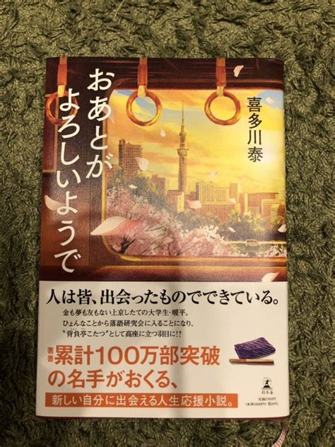 Yahoo