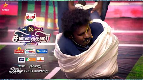 Mr Mrs Chinnathirai Season Th Th October Promo