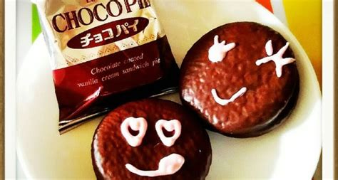お絵かきチョコパイでバレンタイン By チョコ30 【クックパッド】 簡単おいしいみんなのレシピが355万品