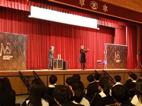 文化講演会 富田高等学校