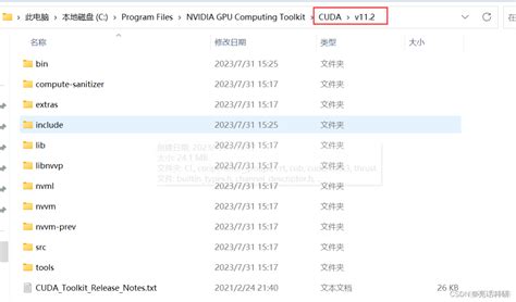 Pytorch各版本的cuda版本要求mob64ca140761a4的技术博客51cto博客