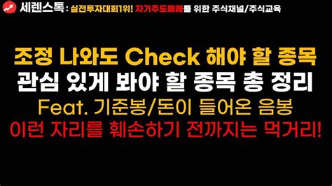 카이노스메드코맥스삼진솔트룩스셀바스ai나무기술브랜드코퍼레이션피제이전자kg Ets희림아이비김영모아데이타데이타