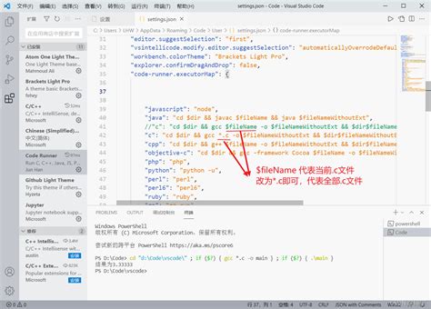 使用gcc以及makefile编译c程序练习使用gcc编译器编译c程序并执行编写makefile文件使用make工具编译程序并执行 Csdn博客