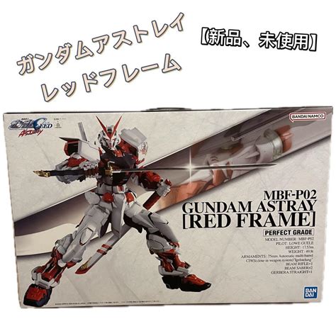 Pg 160 Mbf P02 ガンダムアストレイ レッドフレーム By メルカリ
