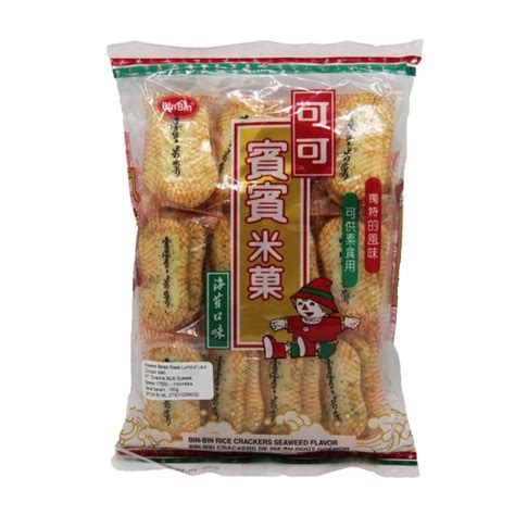 Seaweed Rice Crackers 150g Dinamik Multi Sukses