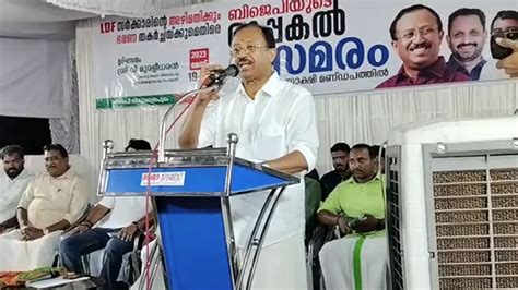 ഉച്ചഭാഷിണി നിയമങ്ങളും ചട്ടങ്ങളും പാലിക്കണം ബിജെപി സംഘടിപ്പിച്ച രാപ്പക