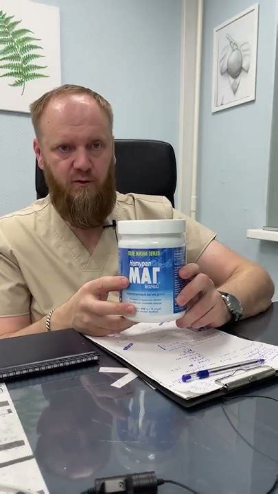 Подергивается нерв в глазу Youtube