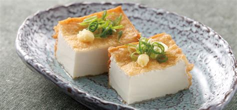 古式とうふ 豆吉郎とうきちろう