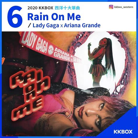 🎧 女神卡卡台灣創意反叛軍粉絲團 Lady Gaga Creative Rebellion Taiwan