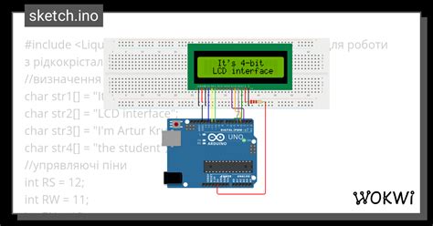 LCD Bit Wokwi ESP STM Arduino Simulator