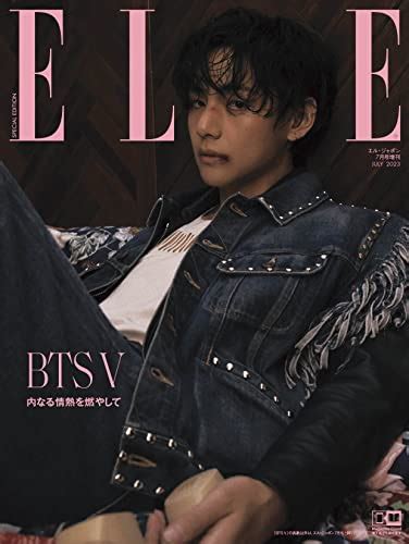 テテインスタストーリー更新♡♡テテandボゴミ 防弾少年団 Bts テテに夢中