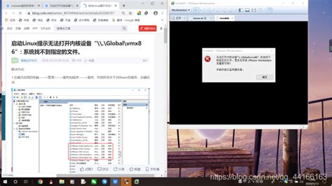 使用vm安装安卓虚拟机虚拟系统安装android 12 Csdn博客