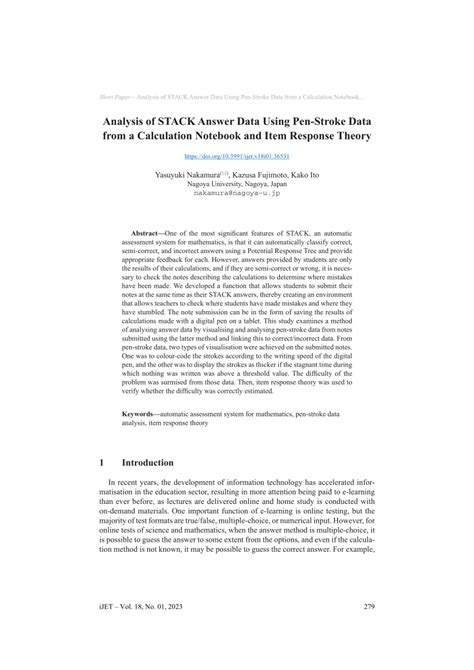 PDF Analysis Of STACK Answer Data Using Pen Stroke Data From A