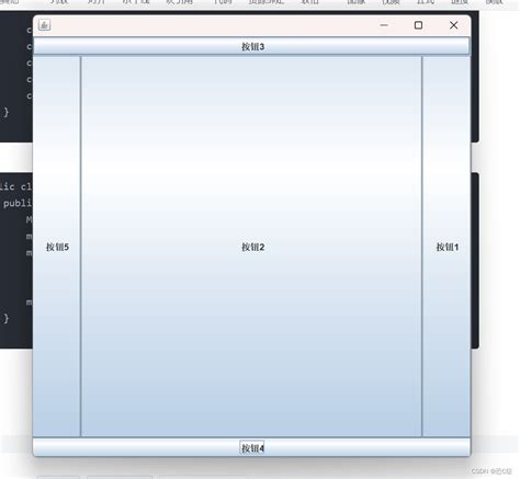 Java窗体，乱七八糟的玩意 Csdn博客