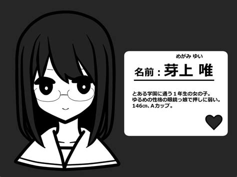 エロ同人傑作選 眼鏡っ娘のワキ 眼鏡っ娘がクラスメイトにワキを撮られたりするお話です