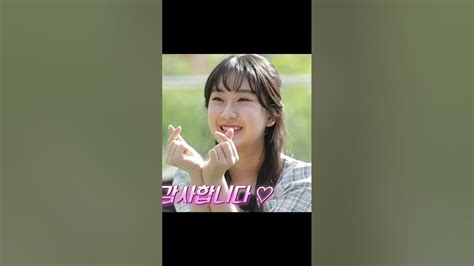 ️🇰🇷전유진 ️🇰🇷안동역에서 Youtube