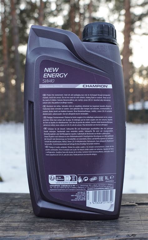 Champion New Energy 5w 40 Api Sn свежее Страница 2 Лабораторные