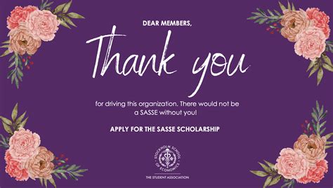 Sasse Scholarship Sasse